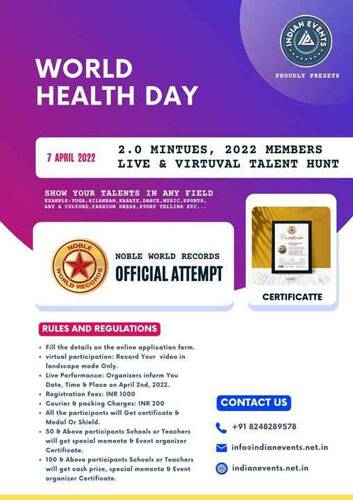 Noble World Records | Set Or Break A World Record