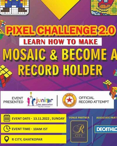 Noble World Records | Set Or Break A World Record